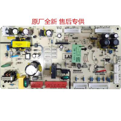 适用美的冰箱BCD-482WGPM 17131000000884主控板电脑板控制板