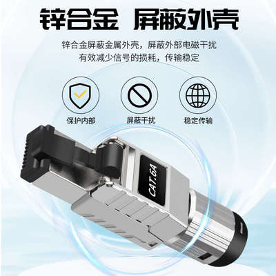 超六类CAT6A超7七8八类万兆网线家用电脑千兆高速宽带网络传输线