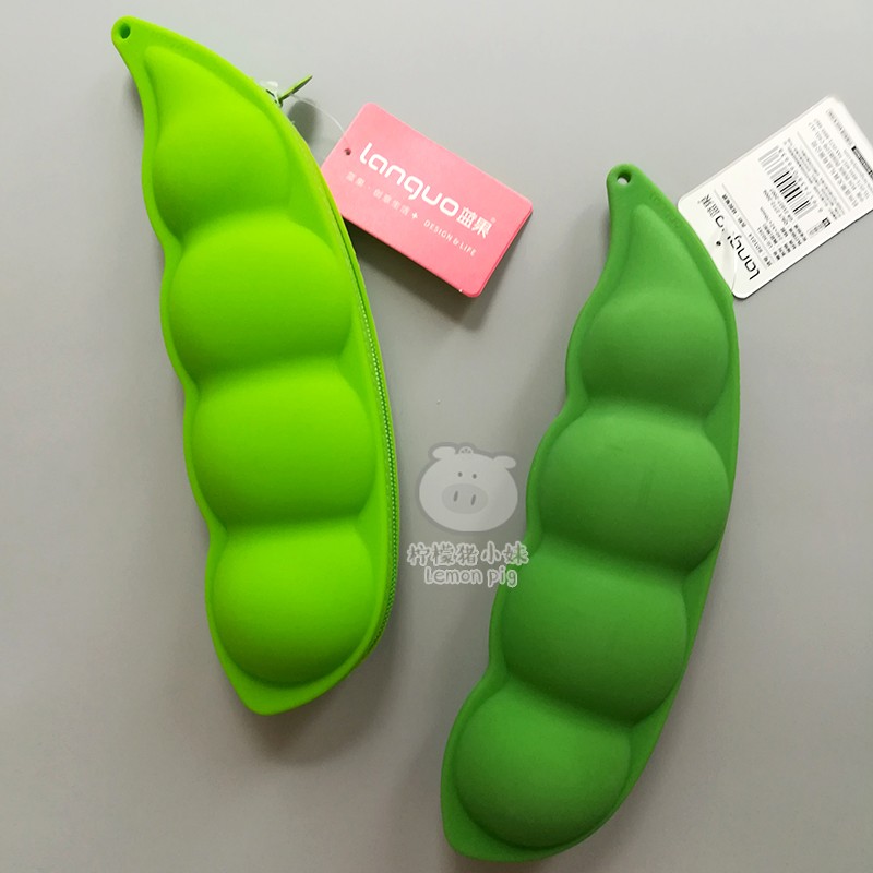 韩国文具创意卡通豌豆软硅胶笔袋学生可爱便携大容量铅笔收纳盒