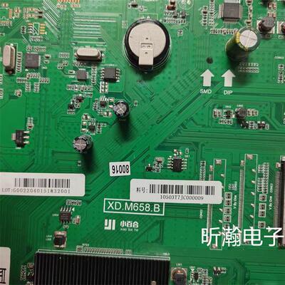 鸿合一体机HD-I86/I6580E XD.M658.B驱动板HHT-MS648.2-B2 M648.3