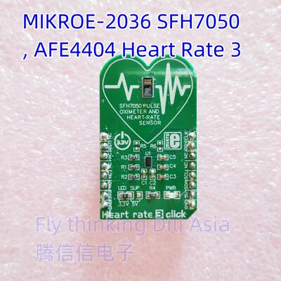 现货MIKROE-2036 SFH7050, AFE4404 Heart Rate 3 click模块-