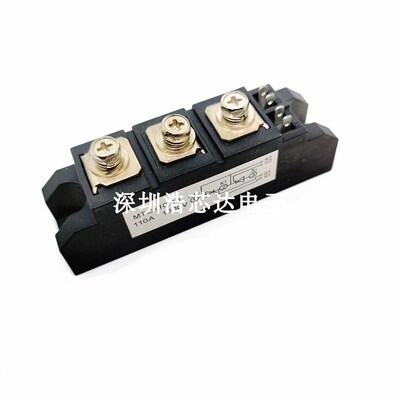 可控硅模块MTC110A/1600V MTC55A MTC90A MFC160A MFC200A 晶闸管