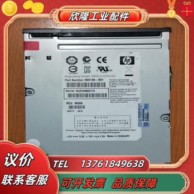 HP EJ920S ultrium 1760 SAS LTO