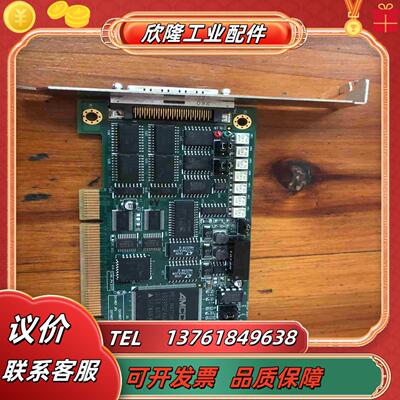 凌华采集卡型号LPCI-9112议价