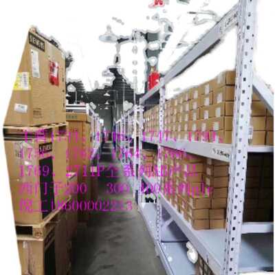 (议价)6ES7221-1BH32-0XB0 西门子模块供应销售 16 输入24V DC