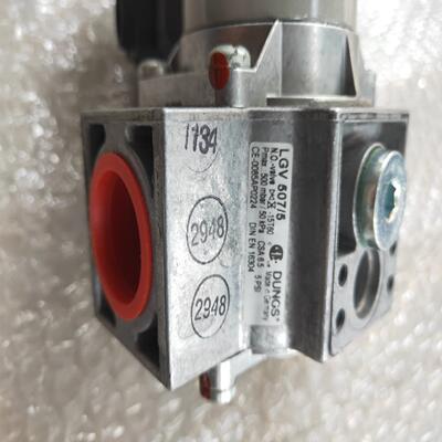 (议价)LGV507/5 DUNGS放散阀