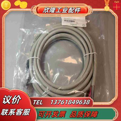 全新原装TWDFCW50K5个16012议价