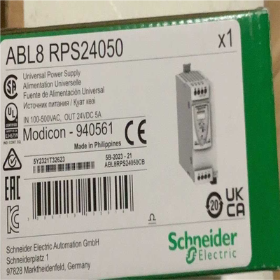 (议价)ABL8RPS24050