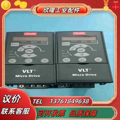 丹佛斯变频器075KW  380V  FC-051PK75议价