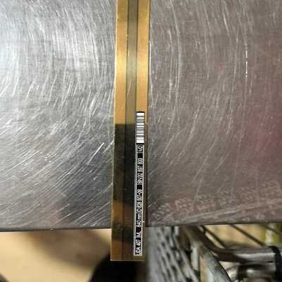 HEIDENHAIN海德汉光栅尺 LIDA 407 840m（基数电子）