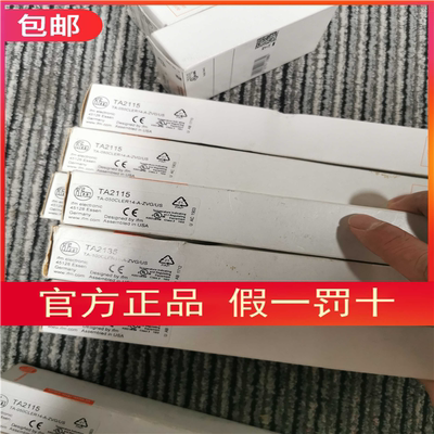 IFM TA2115 TA2135 TA2105温度传感器（卡套电子）