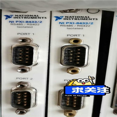 NIPXI-84332功能成色不错议价（基数电子）