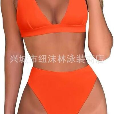Womens High Waisted Thong Bikini Sets Sexy Brazilian