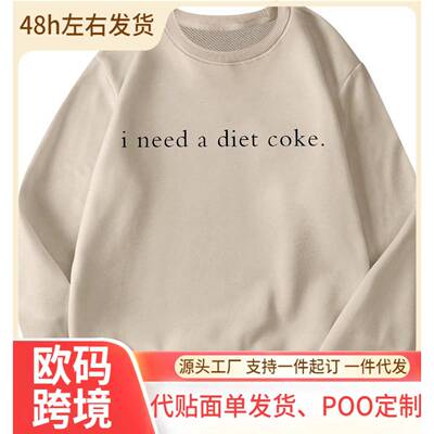 Womens Fall Winter Casual LooseFit Long Sleeve Round Neck