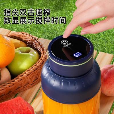 榨0725杯新款汁无线便携直饮果杯大容量料理机汁榨汁吨吨桶