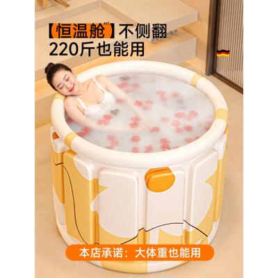 澡桶20pzt_hht_25新折叠大款人家洗澡泡桶坐浴盆全身可坐淋浴桶儿