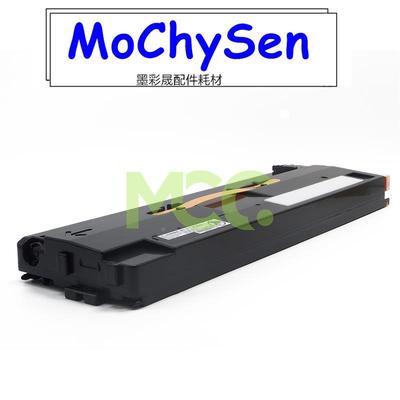 施乐 VII-C3373 废粉盒 C3372 C2273 C4473 C5573 废粉回收碳粉仓