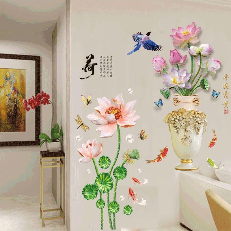 自贴立体墙壁贴纸客厅玄关电视背景墙装饰墙画卧室墙上墙壁自粘贴