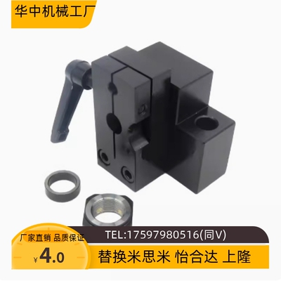 MTWZ/MTUZ/MTWZ-S CP LP 8 10 12 15梯形丝杆支座组件丝杠支撑座