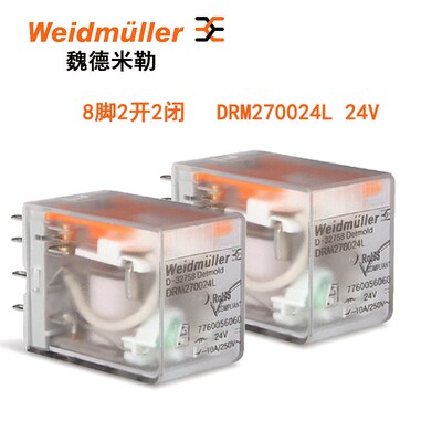 原装魏德米勒中间继电器DRM270024L DC24V 2开2闭7760056060