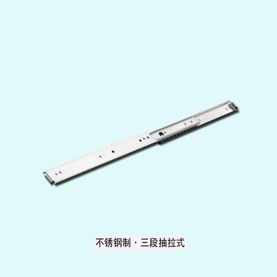 替换米思怡合线性滑轨SSRXN3612 3614 3616 3618 3620 3622