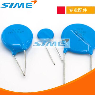 焊机压敏电阻25D102/20D391 471 14D151 20D271 20D431/25D821