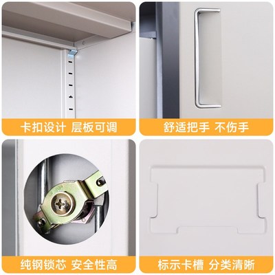 铁皮文件柜矮柜办公室储物柜档案资料柜收纳小柜子带锁Z抽屉工具