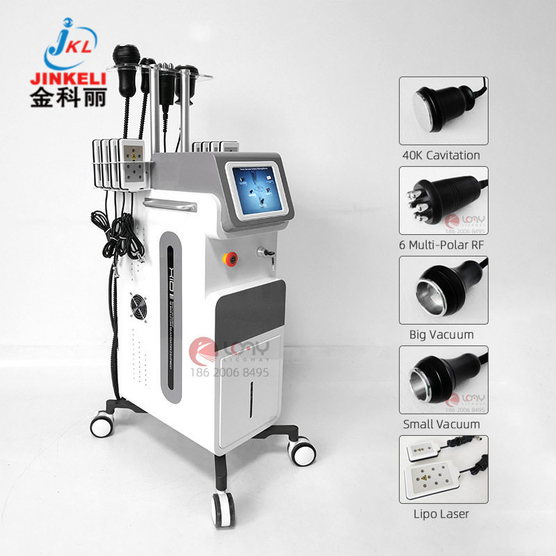 金科丽新款LS650体雕美体仪器双负压40Kcavitation美容仪