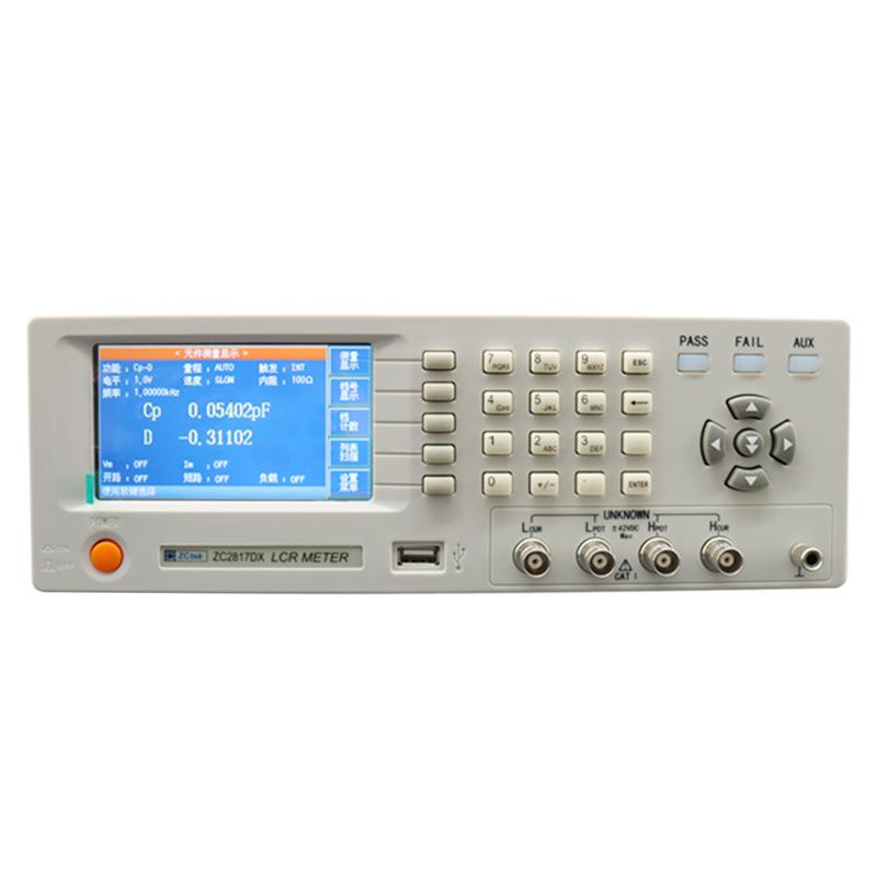 LCR数字电桥ZC2817DX高精度2810D/2811D电阻电感容表量仪
