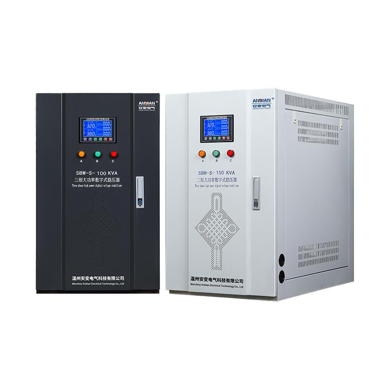 铜柱式稳压器380v大功率稳压器三相全自动补偿式电力工业数控专用