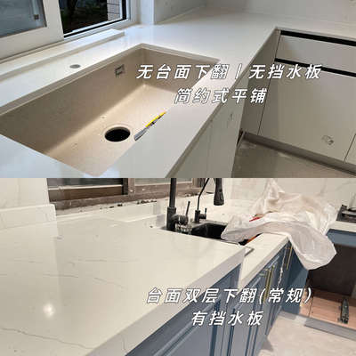 杭州中迅石英石面板台面定做安装板大理石厨房台板岩翻新灶台