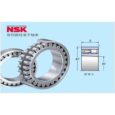 精密圆柱轴承NN3009TKRCC1P5,NN3009TKRCC9P4,NN3009TKRCC1P4现货