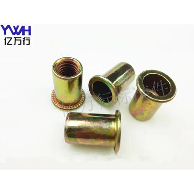 GB17880 压铆螺母/压铆螺帽/铆螺帽m3-m4-m5-m6-m8-m10---m12系列