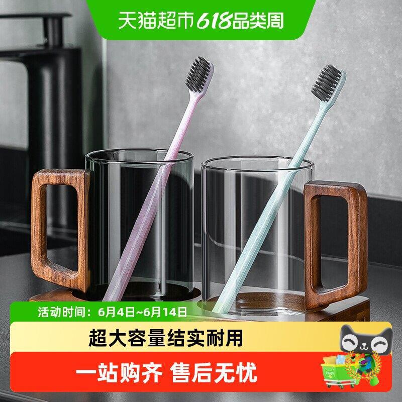 轻奢漱口杯玻璃简约牙刷杯套装家用刷牙杯子高颜值洗漱杯子