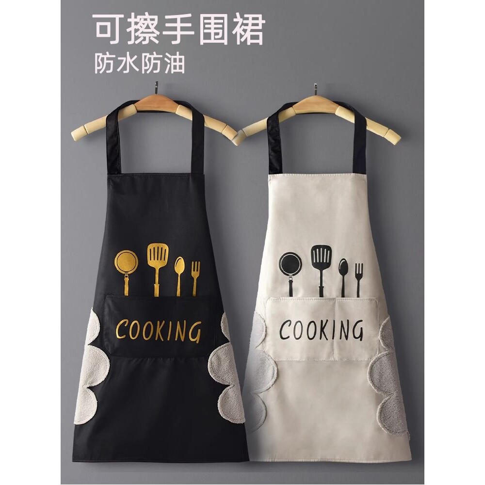 围裙厨房家用2024新款女工作服防水防油成人男士餐饮专用做饭围腰
