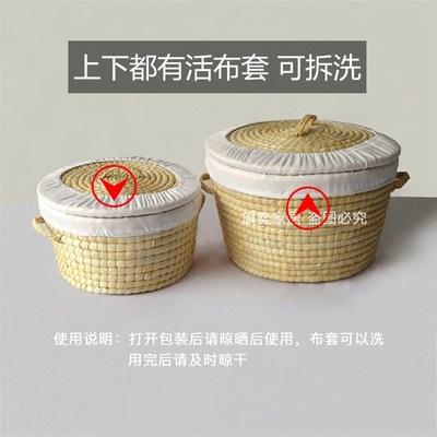 草编馒头筐带盖保温馍筐包子大A饼筐子多功能收纳筐家用食品箱