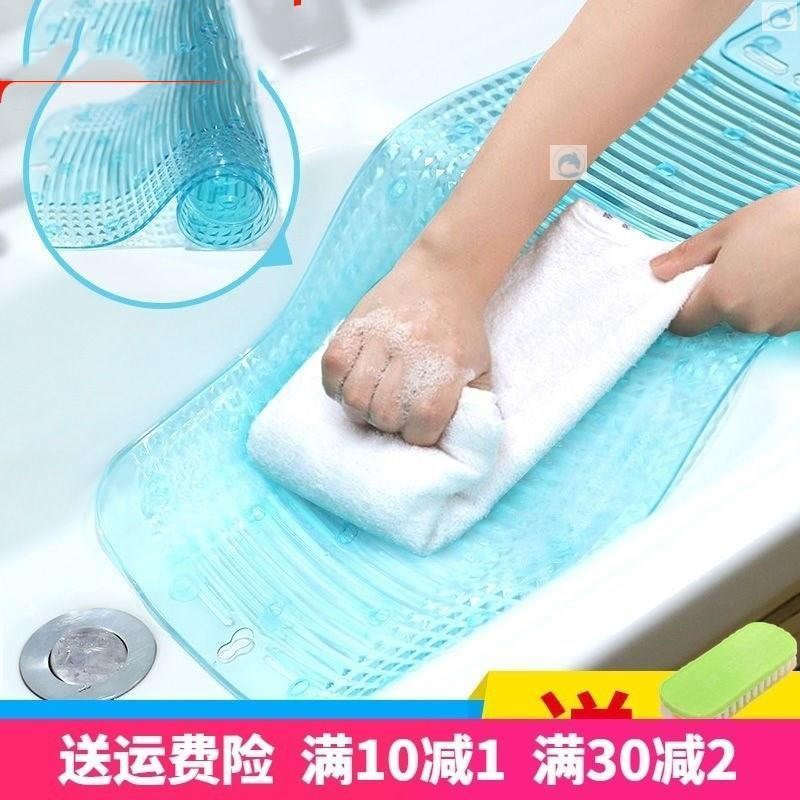 洗衣板软搓衣板j小家用硅胶洗衣垫塑料加厚便携式吸盘防滑吸地宿