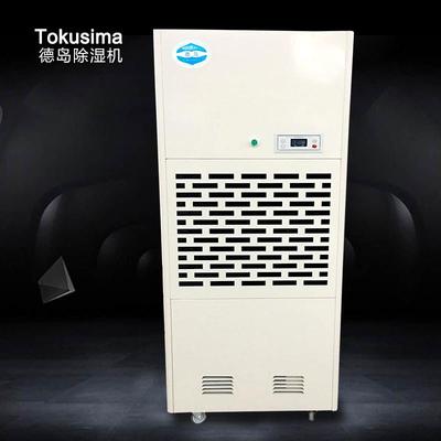 德岛工业除湿机168L面积除湿机影院机房仓库干燥抽湿机配电室