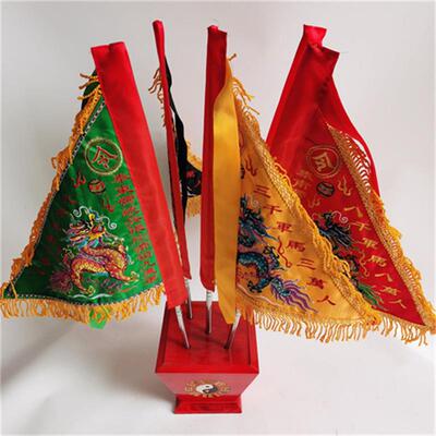 道令旗双面刺绣五龙旗五色旗五方旗八卦斗底座旗杆五营兵马令旗