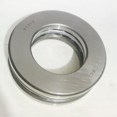 哈尔滨轴承51304 51305 51306 51307 51308 51309 51310 51311 14