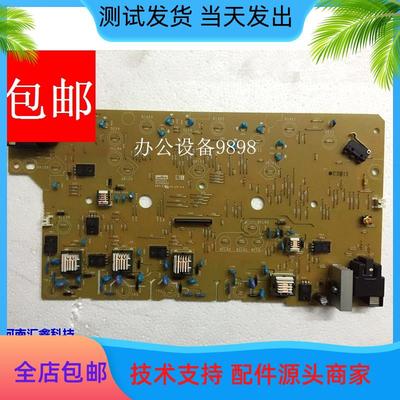 兄弟HL-3150CDN高压板3140DC板3170CDW引擎板