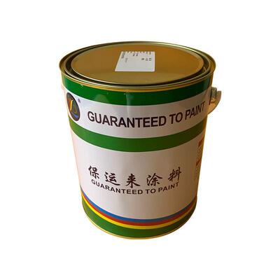 厂家现货PU手机漆护套软漆亮光Tabs塑胶PU软胶弹性漆胶软胶漆