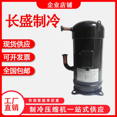 JT160BCBY1L  JT160GABY1L JT170GABY1L JT125BCB 全新空调压缩机