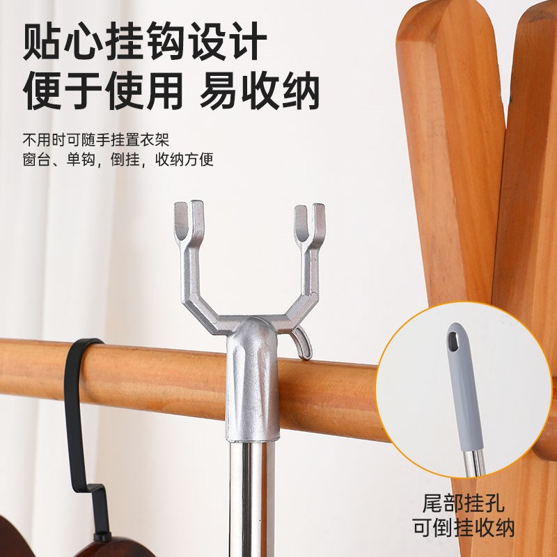 晾衣杆叉丫加长撑衣杆p自由拼接衣叉杆家用阳台挑衣杆不锈钢晾衣