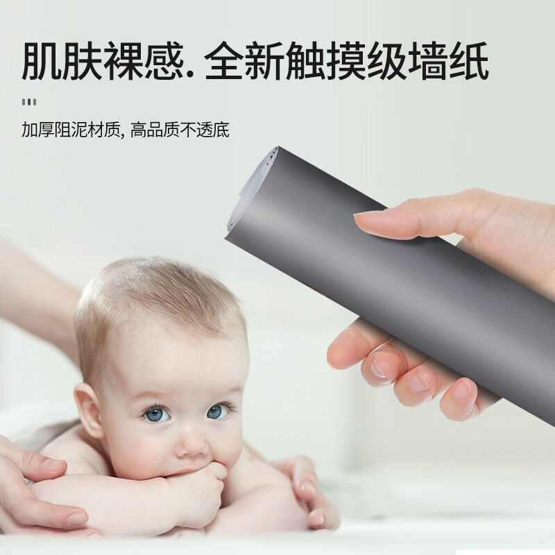 书桌面改造贴纸自粘防水加厚桌子改色橱柜柜子柜门家具翻新肤感膜