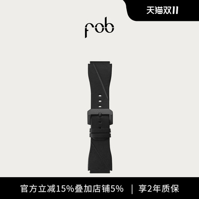 法式进口FOB手表R413表带