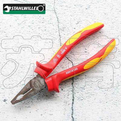 德国原装达威力STAHLWILLE绝缘镀铬钢丝钳 6501 VDE系列