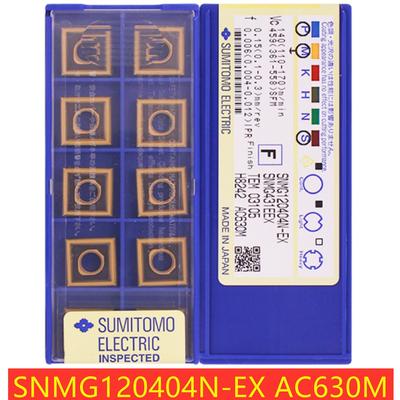 友数控刀片 SNMG120408N-EX AC630M