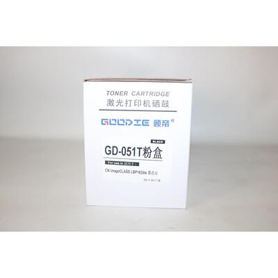 顾帝GD-051T粉盒 LBP161DN 162DW MF263DN 266DN 269DW 硒鼓