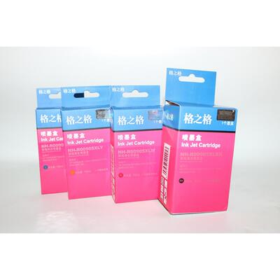 格之格喷墨盒NH-R00905XLBK 6960 6970AIO 905XL 6950环保墨盒